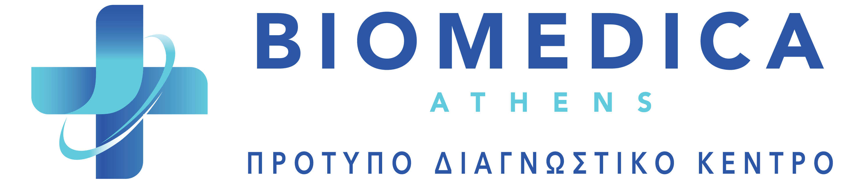 Ιατρείο επαναξιολόγησης εξετάσεων | Biomedica